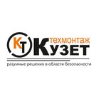 Kuzet-Tekhmontazh (Gogol Street No:89А), montaj çalışmaları  Almatı'dan