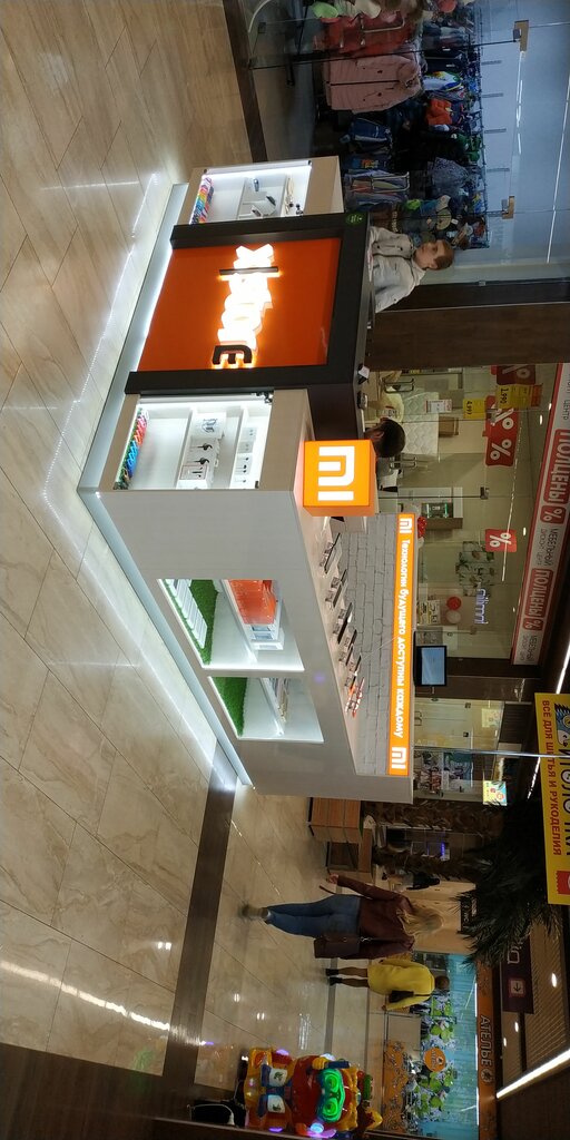 Elektronik eşya mağazaları XStore Фирменный магазин Xiaomi в ТЦ Юбилейный, Dzerjinsk, foto