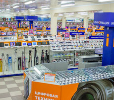 Elektronik eşya mağazaları Vash dom, Alatyr, foto