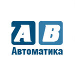 Av-avtomatika (Peschany Karyer Street No:3с1), havalandırma sistemleri  Moskova'dan