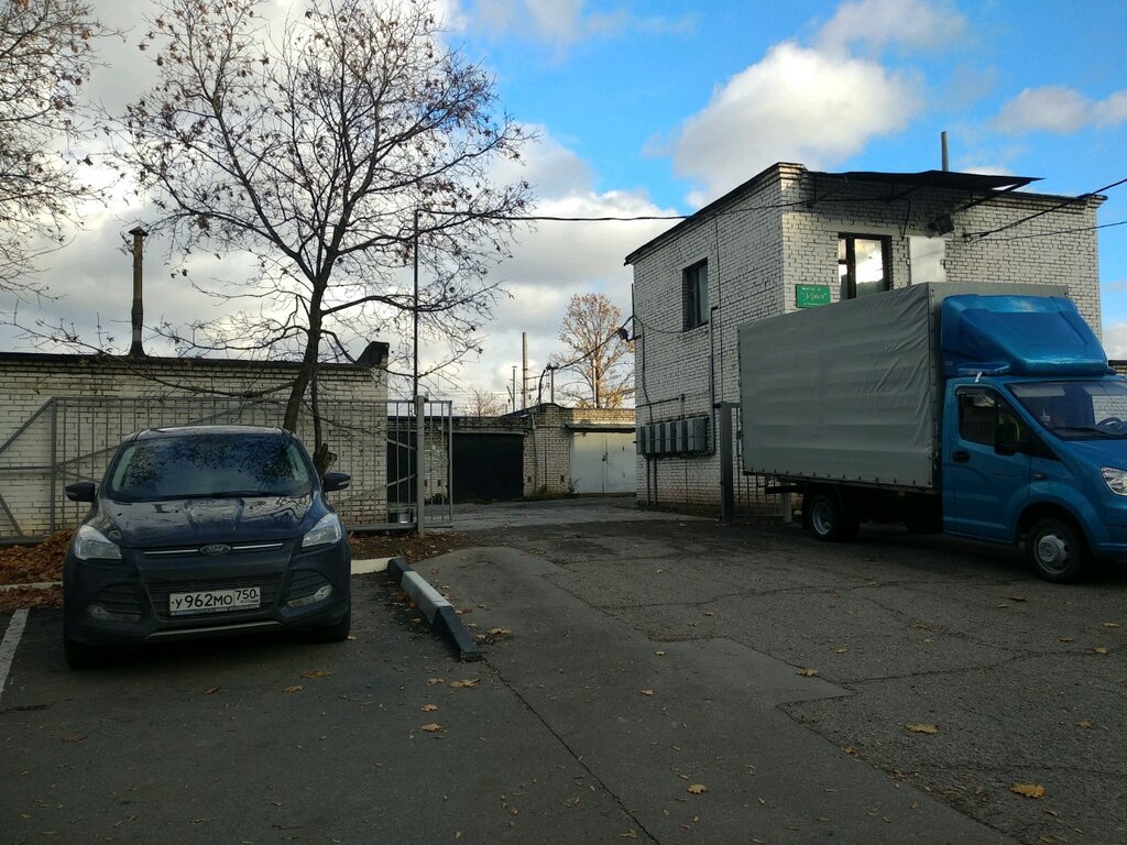 Garajlar Ural, Domodedovo, foto