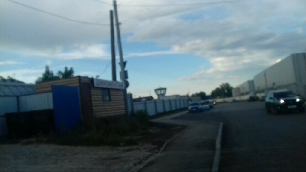 Oto lastik tamiri Shinomontazh, Kazan, foto