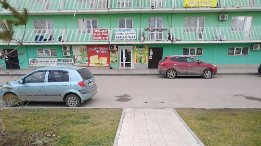 Kasap, şarküteri Сырный колбасный рай, Novosibirsk, foto