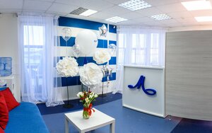 Marlen (Gagarina Street No:7, Tomsk), epilasyon  Tomsk'tan