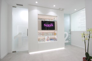 Salón De Belleza Sonli (Calle Paralela Anton Tobalo No:17, Las Torres de Cotillas), güzellik salonu  Murcia'dan
