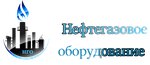 Нефтегазовое оборудование (Sovetskaya ulitsa No:12), petrol ve gaz firması  Yasnogorsk'tan
