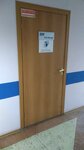 A-b Inter (Tyumenskaya ulitsa No:4, Kirovskiy City Administrative District, Severo-Chemskoy zhilmassiv), nakliye firmaları  Novosibirsk'ten
