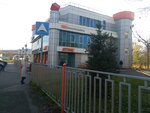 Крепость (Semafornaya Street No:247Д), i̇ş merkezi  Krasnoyarsk'tan