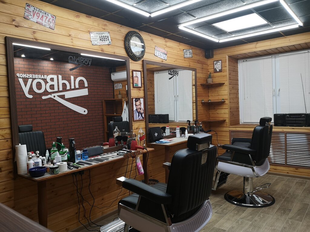 Berberler OldBoy, Beslan, foto