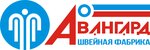 Avangard (Korolenko Street No:40, Barnaul), tekstil fabrikaları  Barnaul'dan