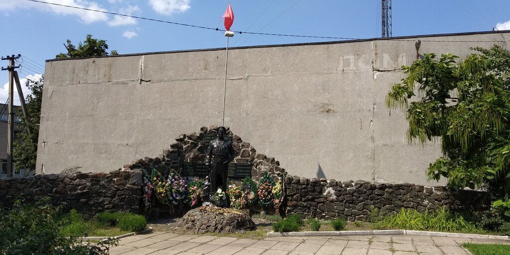 Anıt, heykel Воинам-афганцам, Debaltsevo, foto