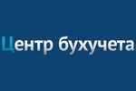 Central Accounting (prospekt Karla Marksa No:31/33), muhasebeciler  Kamensk‑Şahtinski'den