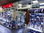Сумки (Burdziejnaga Street No:6), çanta ve valiz mağazaları  Minsk'ten