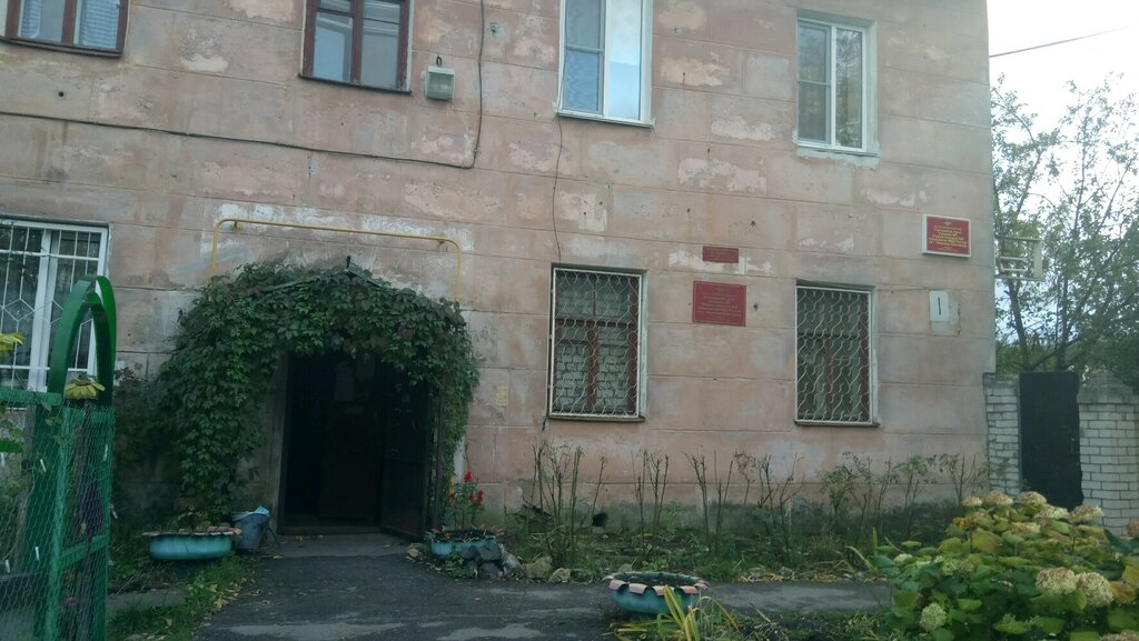 Polis merkezleri The district police station No. 1, Nijni Novgorod, foto