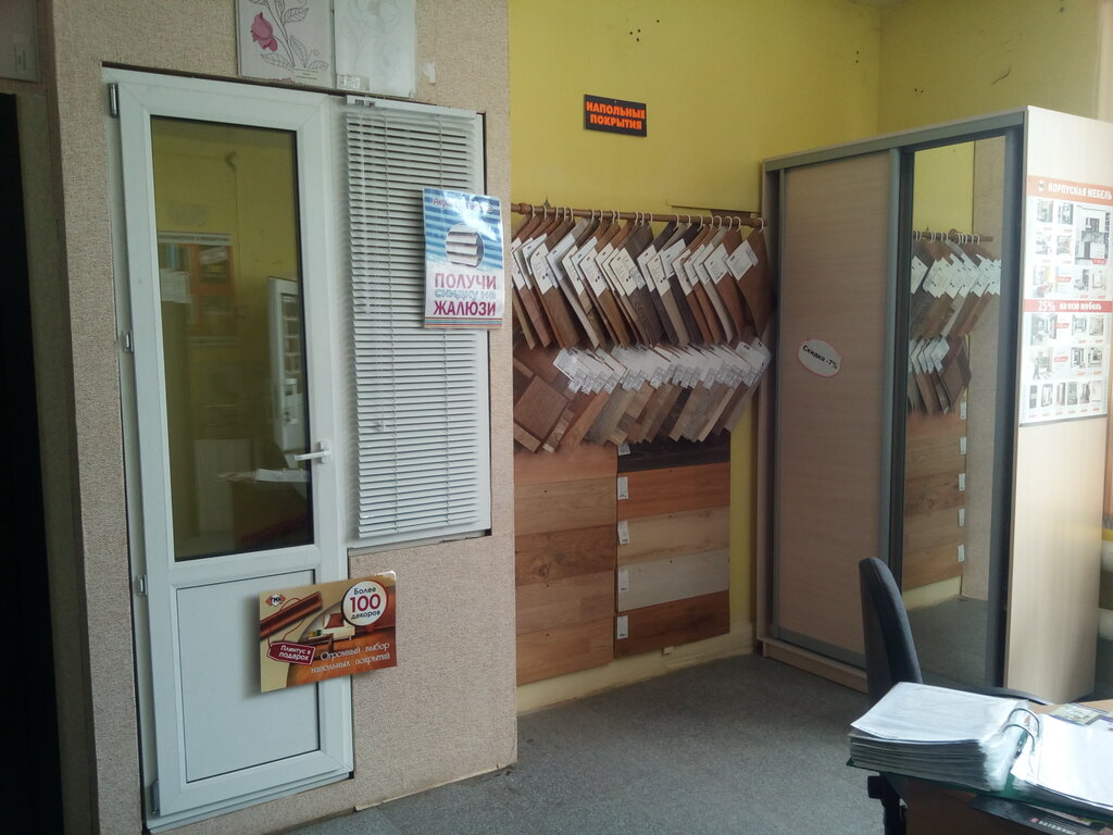 Pencere üretim, satış ve montaj firmaları ТМК, Tambovskaya oblastı, foto