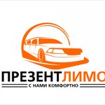 Prezent-Limo (Entuziastov Highway No:7, kvartal Zapadnaya Promzona), otobüs taşımacılığı  Balaşiha'dan