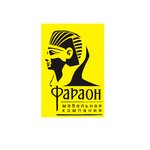 Faraon (Dziarzhynskaga Avenue No:119), mobilya mağazaları  Minsk'ten