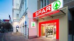 Spar (Praterstraße No:25, Wien, Vienna), süpermarket  Viyana'dan