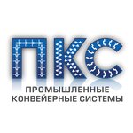 Industrial Conveyor Systems (Severo-Zapadnaya Street No:2/3), taşıma bantları firmaları  Barnaul'dan