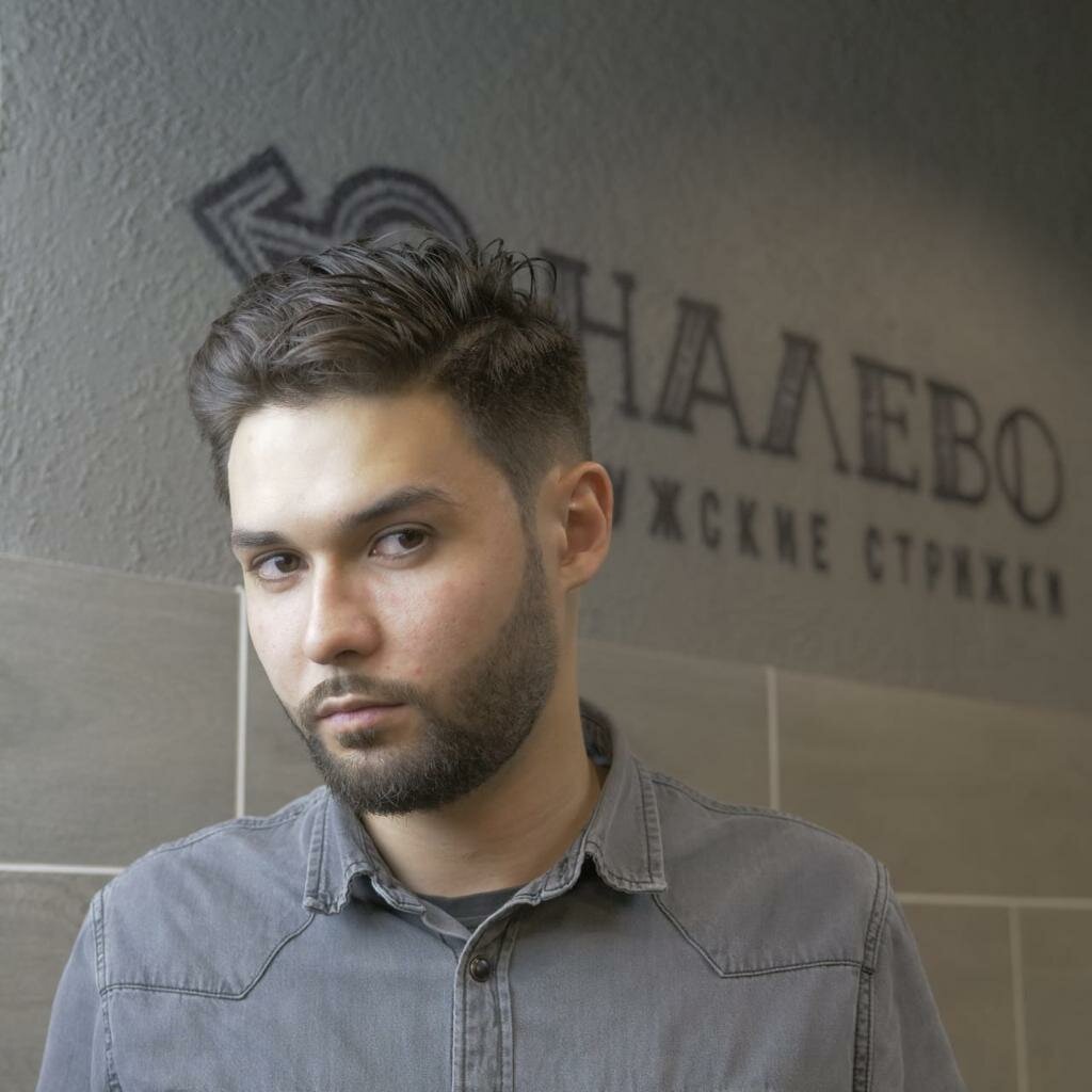 Berberler Nalevo. Men Cuts, Kazan, foto