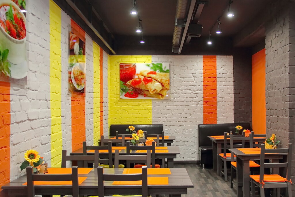 Fast food Супчик, Samara, foto