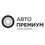 Gm Avto Premium (Tver Region, Kalininskiy munitsipalny okrug, torgovo-promyshlennaya zona Borovlyovo-1, с5), otomobil satış galerileri  Tverskaya oblastından