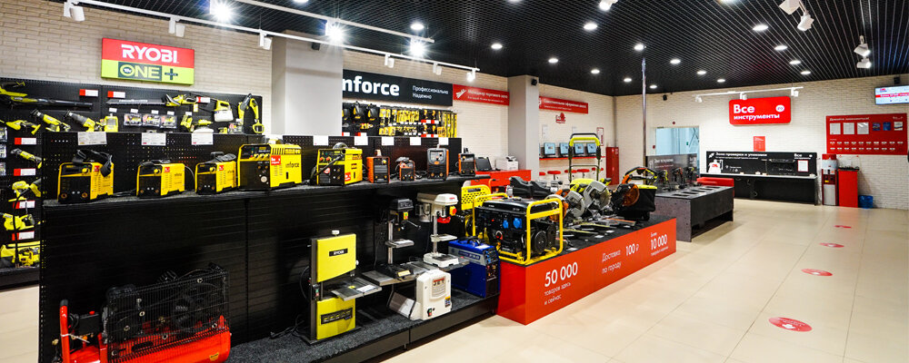 Elektrik ve benzinle çalışan aletler Arenda VseInstrumenti.ru, Kazan, foto