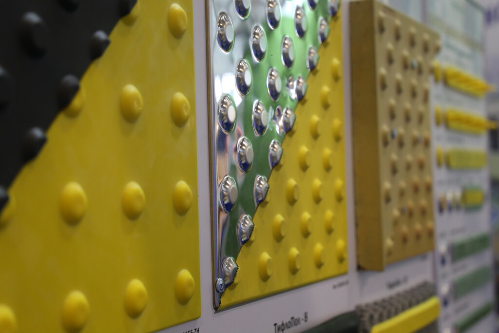 Engellilere yönelik ekipmanlar ve rehabilitasyon ürünleri Tiflocentre Vertical, Saint‑Petersburg, foto