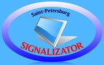 Signalizator (Zhukova Street No:23), güvenlik ve alarm sistemleri  Saint‑Petersburg'dan