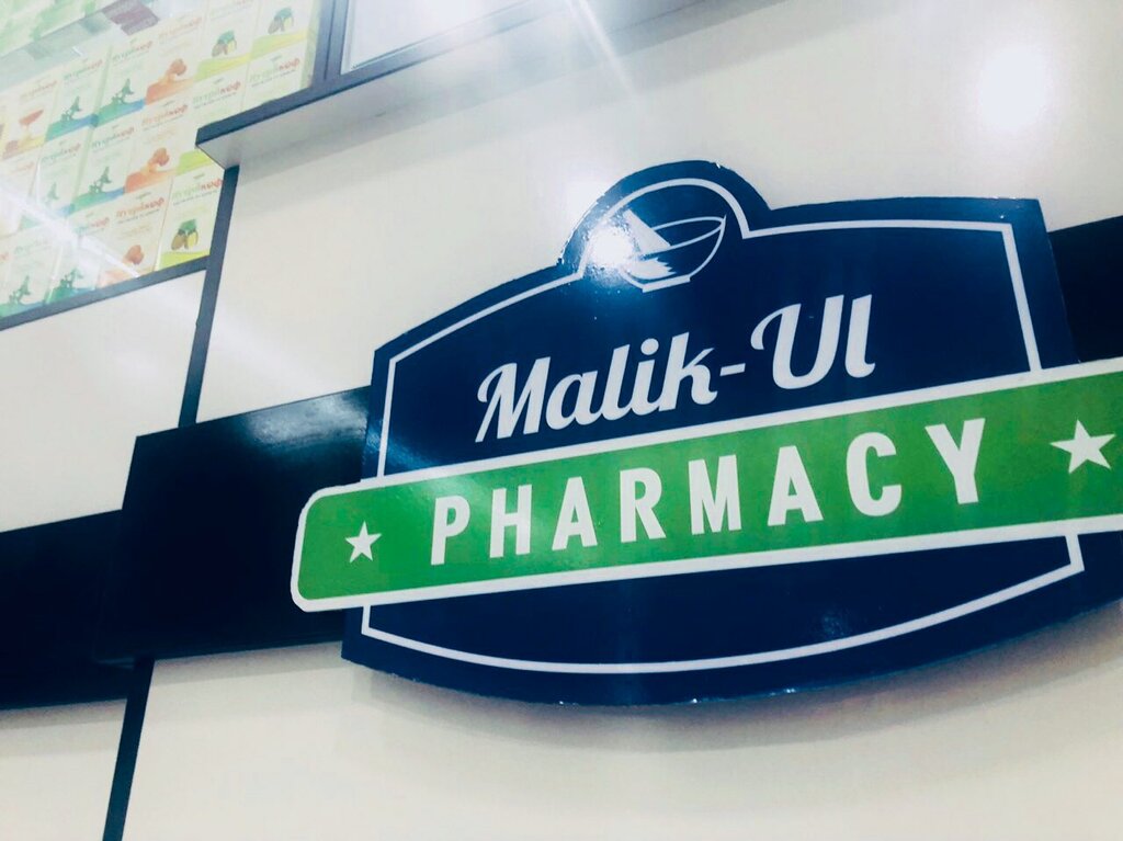 Eczaneler Dorixona, Taşkent, foto