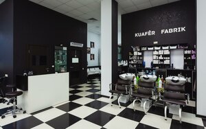 Kuafer Fabrik (Mira Avenue No:101с2), kuaförler  Moskova'dan