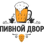 Pivnoy Dvor (Kievskaya Street No:5), alkollü içecek toptan  Saint‑Petersburg'dan