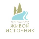 Zhivoy Istochnik (Sirenevaya ulitsa No:2, derevnya Taranki), termal otel  Permski krayından