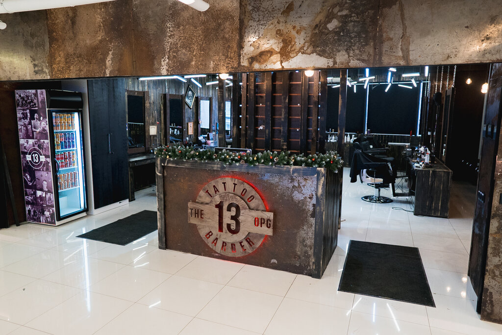 Berberler 13 Opg, Samara, foto