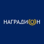 Nagradion (Moskovskaya Street No:56/34), hediyelik eşya mağazaları  Penza'dan