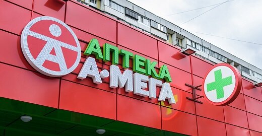 Eczaneler А-Мега, Saint‑Petersburg ve Leningradskaya oblastı, foto