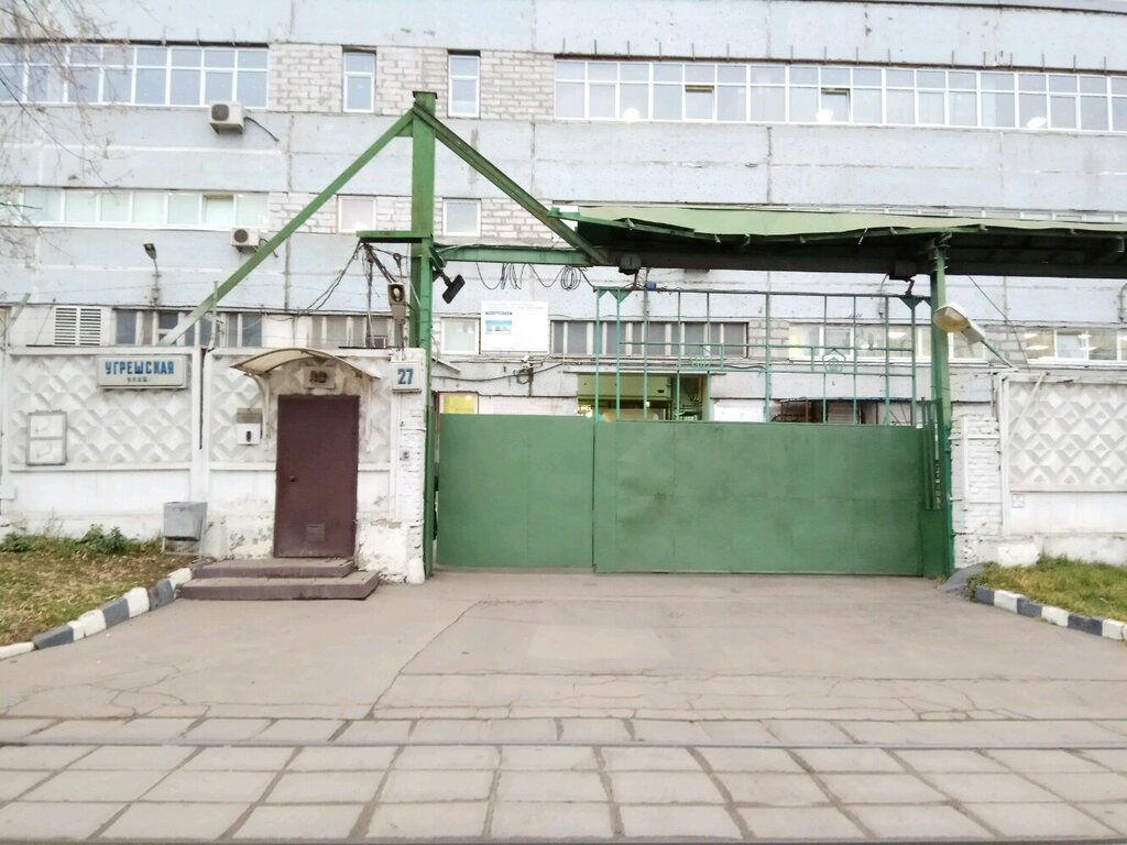 Elektronik cihaz ve parça firmaları Palmira elektroniks, Moskova, foto