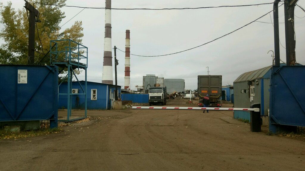 Geri dönüşüm maddeleri Uvm, Nijni Novgorod, foto