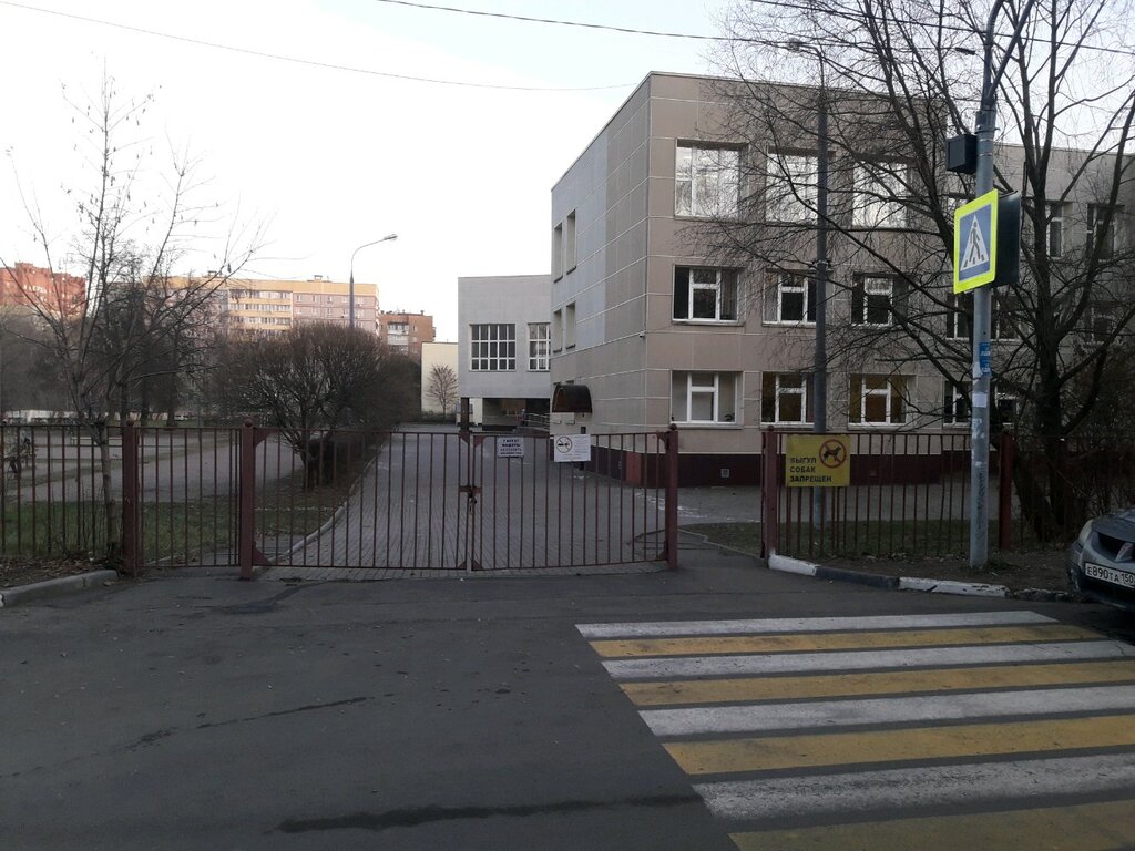 Ortaokul School № 10 named after A. K. Astrakhov, Mytişçi, foto