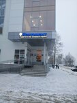 Visa application centre Kontinent (Yubileynaya ulitsa No:11Б), pasaport ve vize işlemleri  Vladimir'den