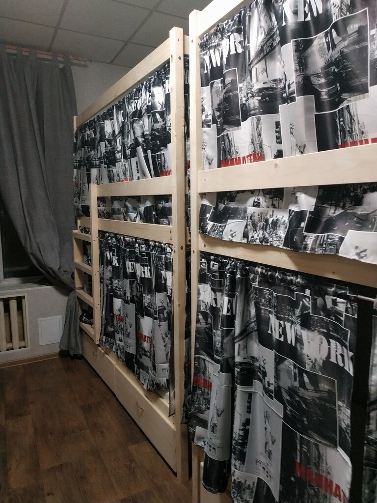 Pansiyonlar, hosteller Hostel, Svobodniy, foto