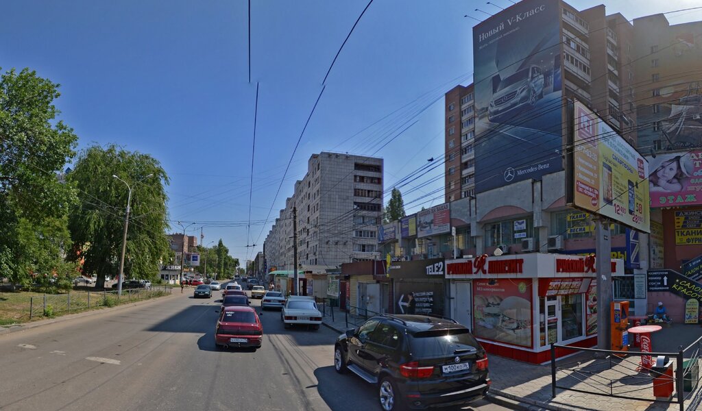 GSM operatörleri Mts, Voronej, foto