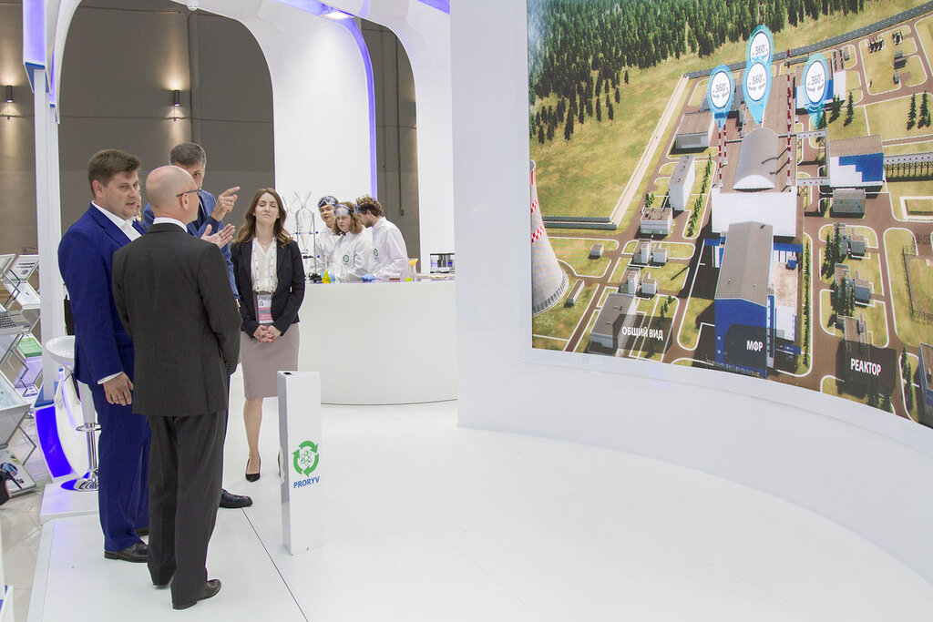 Proje enstitüleri, kurumları Rosatom Proryv Project – Jsc Proryv, Moskova, foto
