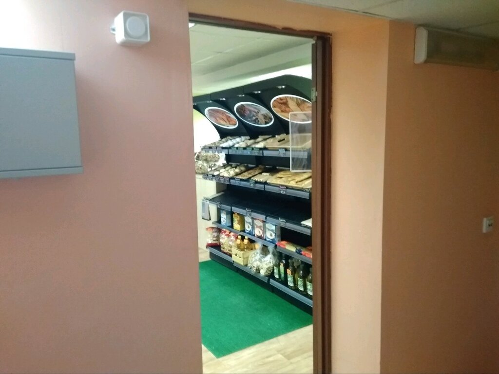 Ekmek fırını Магазин выпечки и финских товаров, Saint‑Petersburg, foto