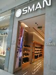 Sman (No:111, Samal-2 shaǵyn aýdany), ayakkabı mağazaları  Almatı'dan