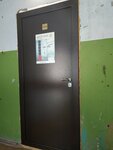 Dekor-Elit (ulitsa Budyonnogo No:80), ayna yapımı ve montaj hizmetleri  Yekaterinburg'dan