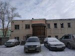 Альт (Bebelya Street No:17), fitness ve spor ekipmanı firmaları  Yekaterinburg'dan
