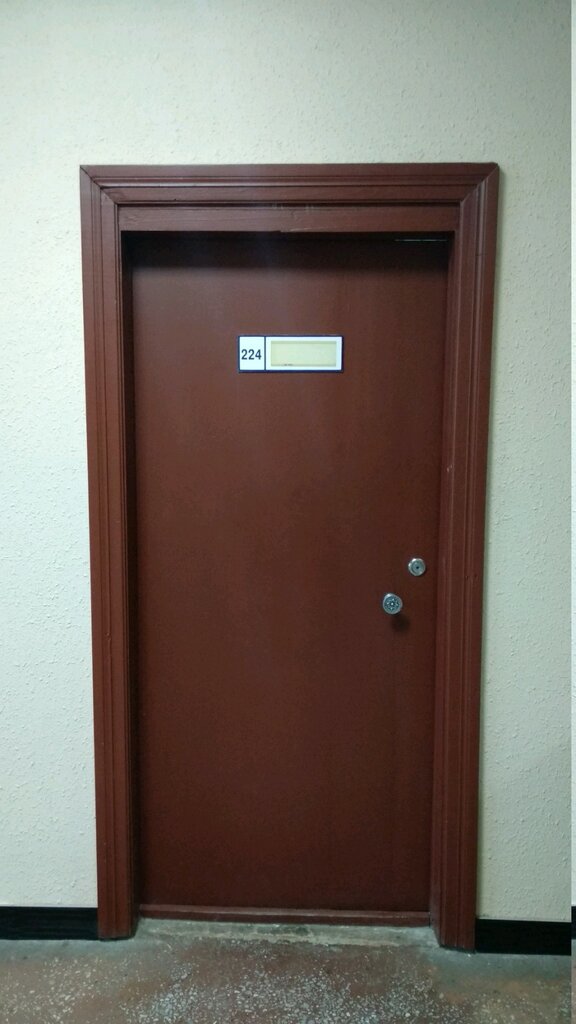 Paketleme ekipmanları firmaları Russky Pishchevik, Nijni Novgorod, foto