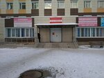 Bolnitsa № 7, kardiologicheskoye otdeleniye (Vilonova Street No:33к2), hastane bölümü  Yekaterinburg'dan