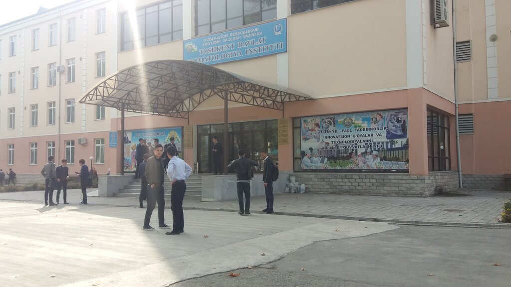 Üniversiteler Taşkent Devlet Diş Enstitüsü, morfoloji Binası, Taşkent, foto